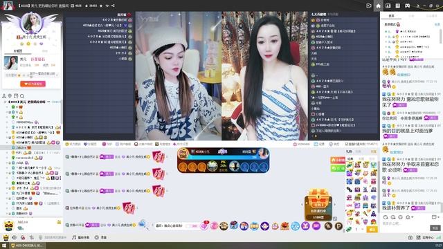 2022.02.21 YY 4028 美M小X元Y