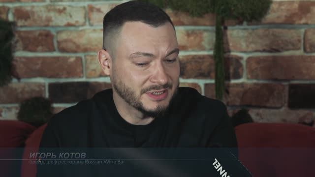 "Кухня со звездой " с Игорем Котовым