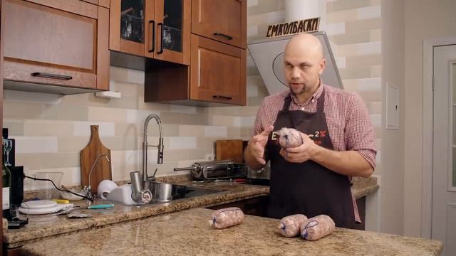 Сервелат НАРОДНЫЙ без шприца и оболочки.