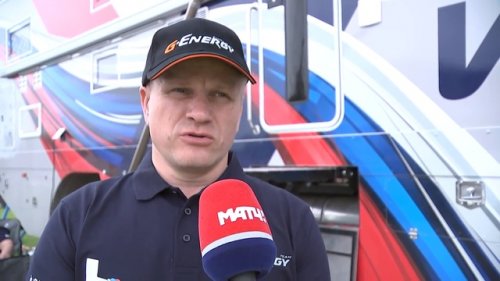 Великая степь-Дон