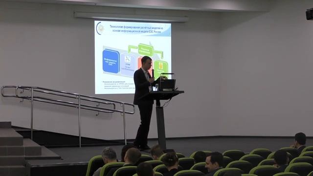 10. Доклад А.C. Карпова