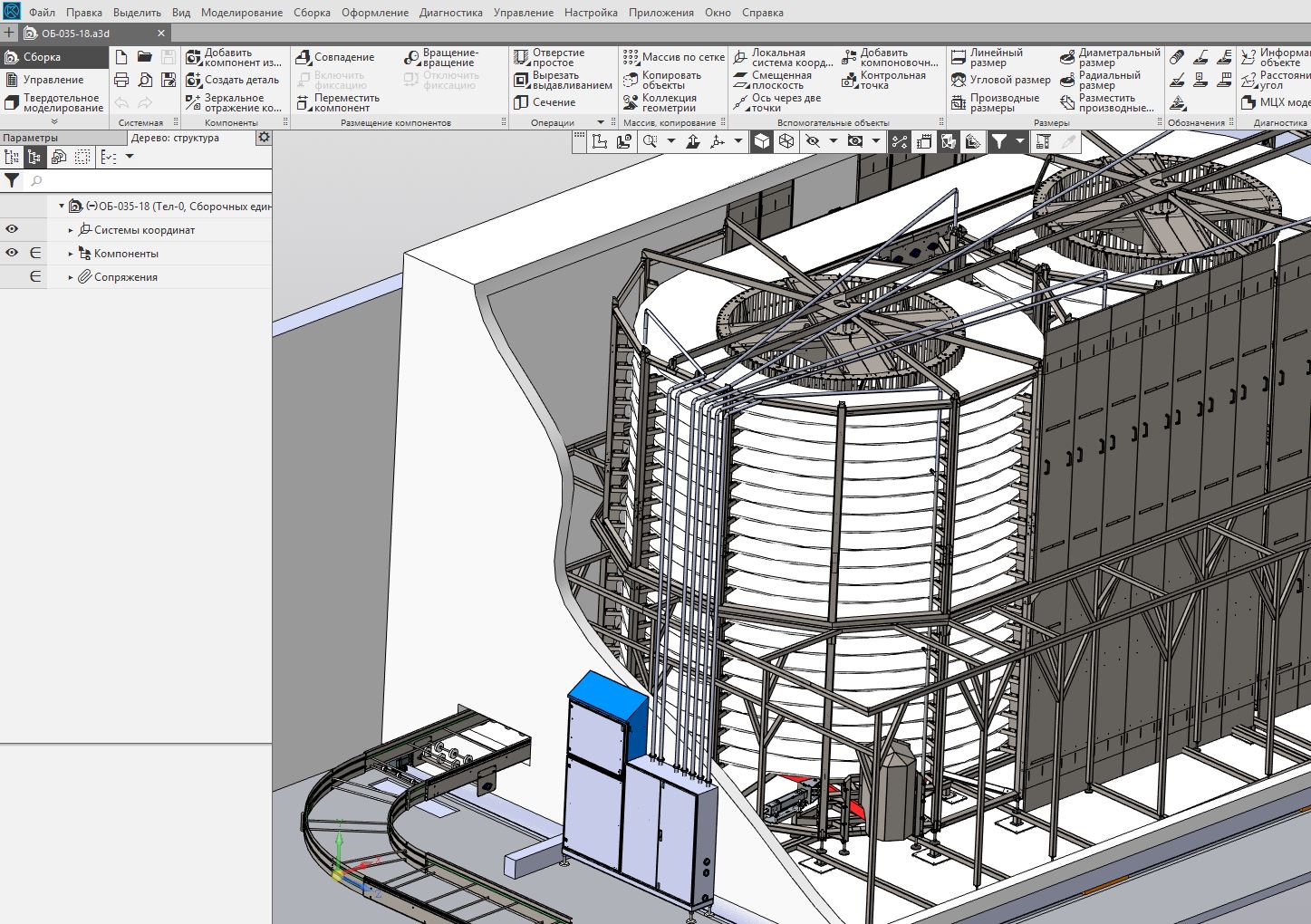 Автоматическая пенная мойка спирального фризера (АПМ)