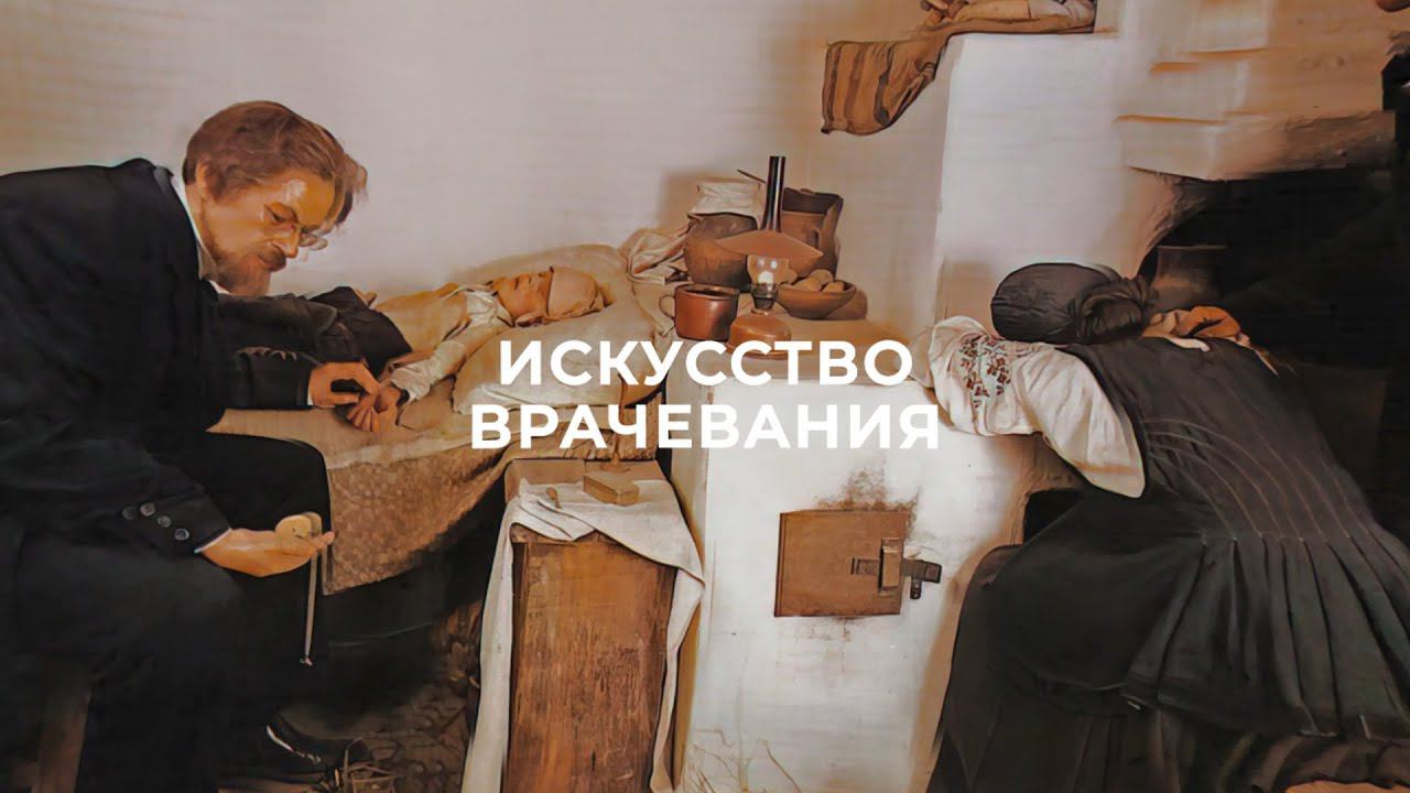 19:00 07.04.2023 Легко ли почитать старших?