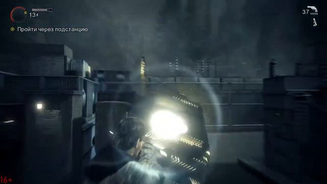 Alan Wake / Алан Вейк / Серия #19