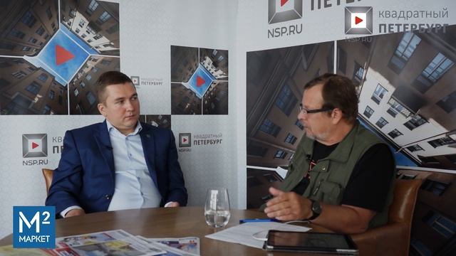 «Сейчас ключевая надежда для всей отрасли - чтобы ставки по ипотеке снижались...»