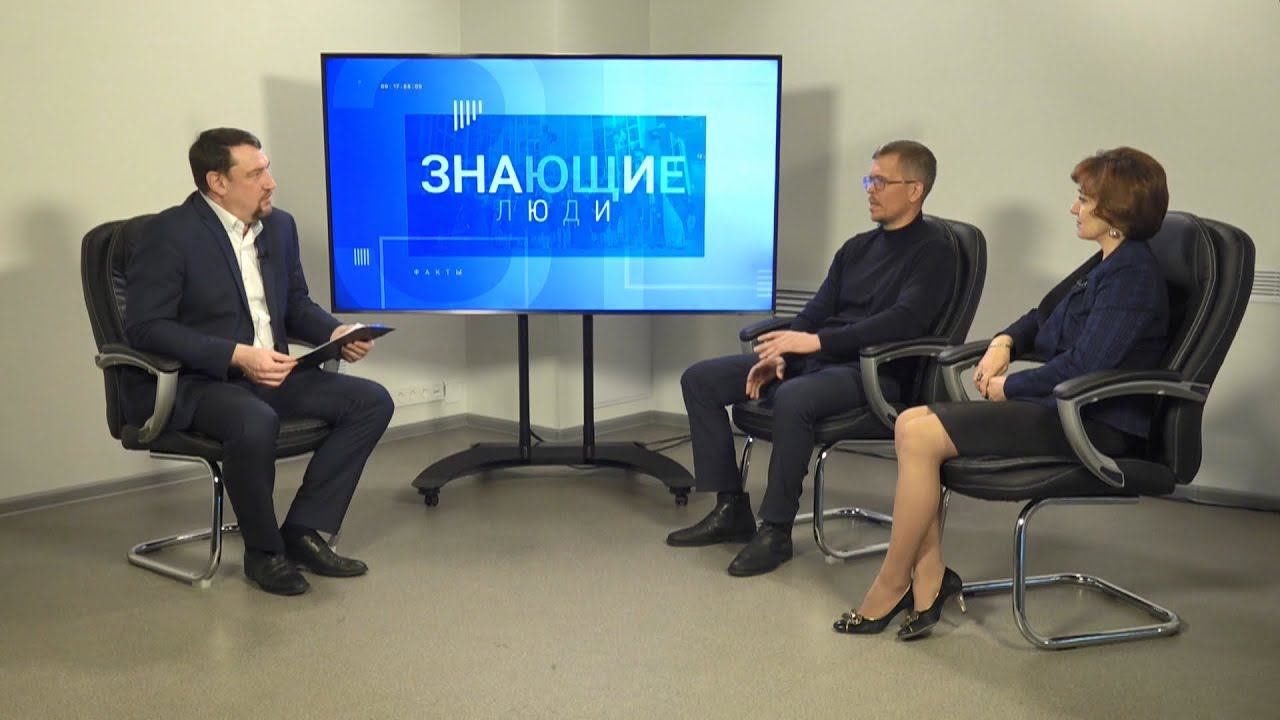 Знающие люди. О работе в судебной системе