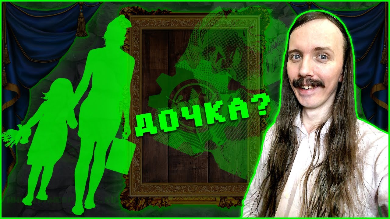 Подключение Дочерних Брендов