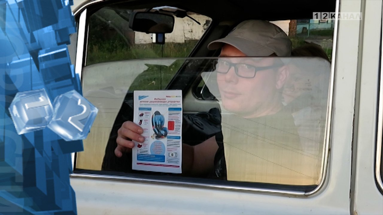 Сотрудники ГИБДД провели единый день безопасности дорожного движения.mp4