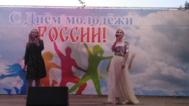 Анастасия Шевчик и Иляна Бубнова - Ромашки (День Молодёжи, Умёт, 29.06.2024)