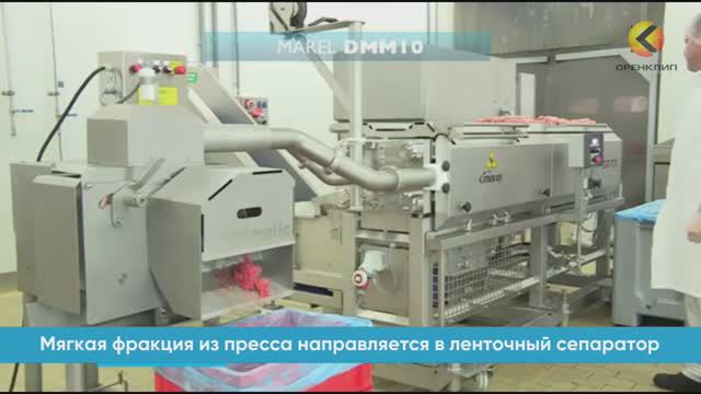 Описание работы системы дообвалки Marel DMM 10