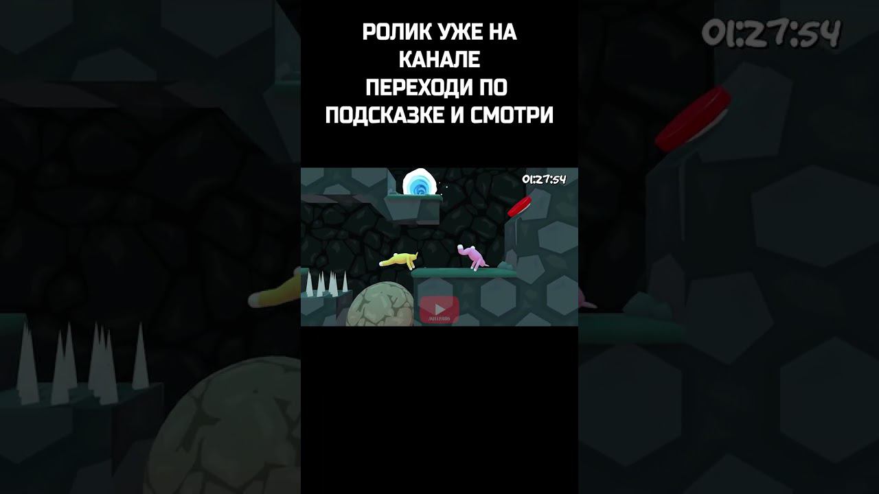 Чутьё в Super Bunny Man #shorts