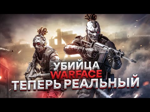 Стрим с другом Battle Teams2