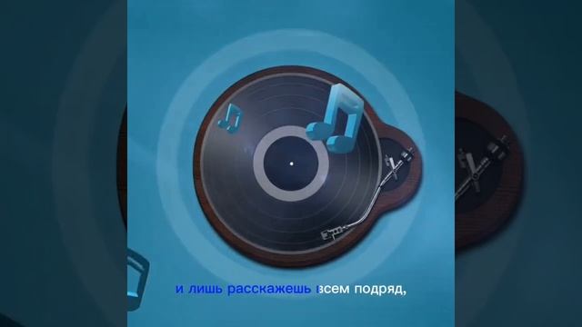 Ансамбль ПримаДона - Не зря в народе говорят