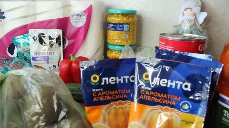 Экономлю со СберМаркет. Закупилась по полной продукты на неделю для экономного меню. промокод