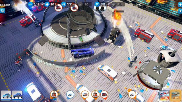 Огненное шоу! Firestorm! EMERGENCY HQ