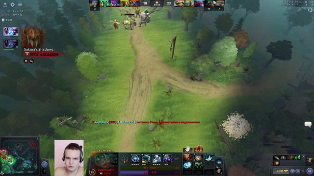 Арк Варден Инициатор  Танк Арк Варден 🔥 Дота 2 7.32 Арк Варден