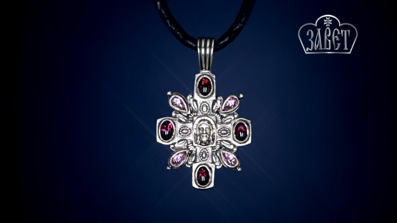 Крест Спаситель, серебро с фианитами, 06545