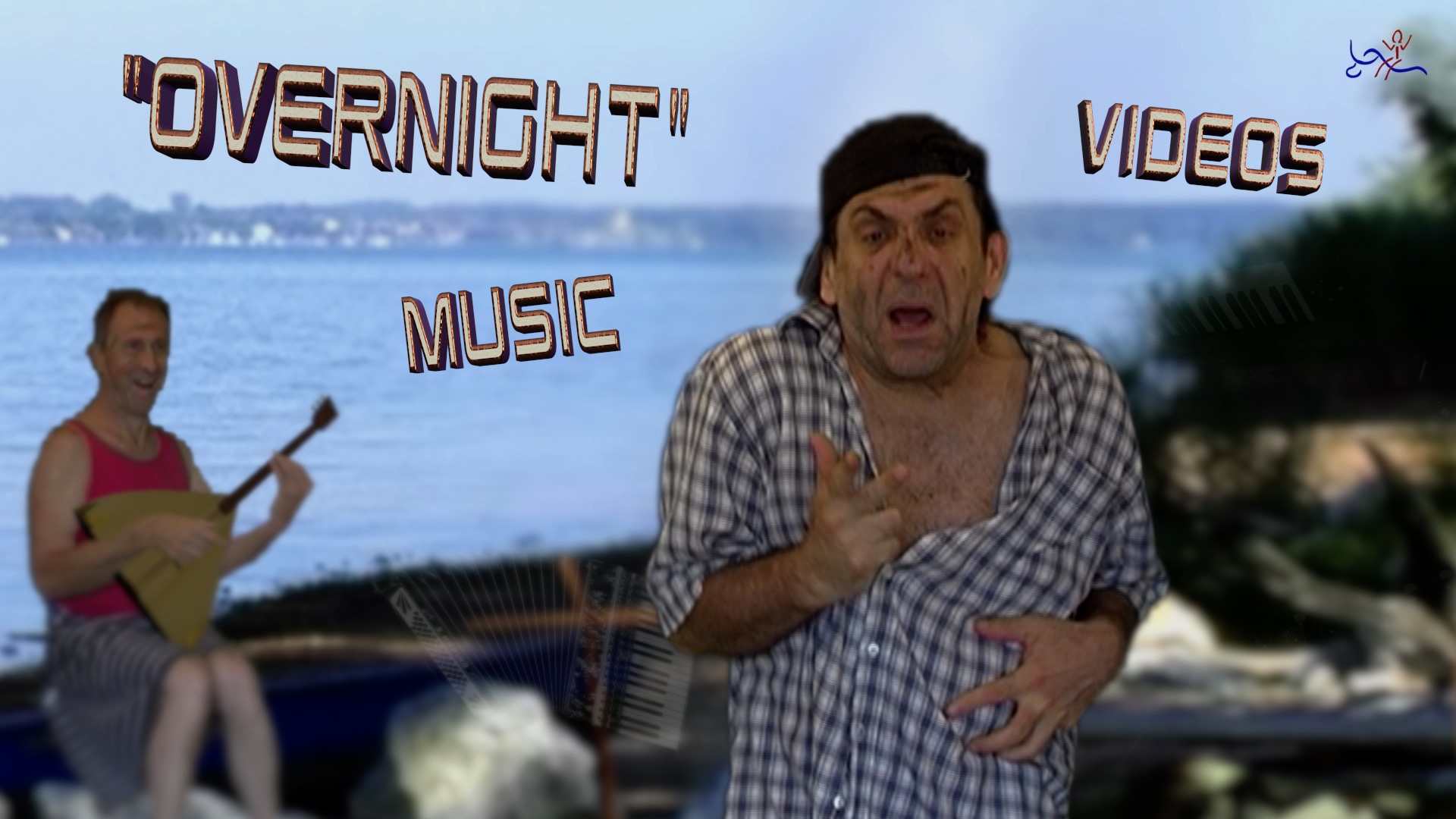 G.M. GEORGE AND MATT "OVERNIGHT" MUSIC VIDEO (TEMPO)  Г.М. ДЖОРДЖ И МЭТТ МУЗЫКАЛЬНОЕ ВИДЕО "НОЧЕВКА"