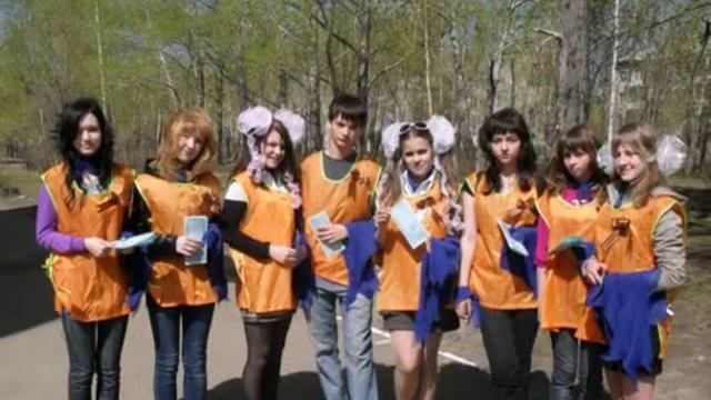 10 лет - мы вместе! Красноуральск+Молодёжь = СОЮЗ