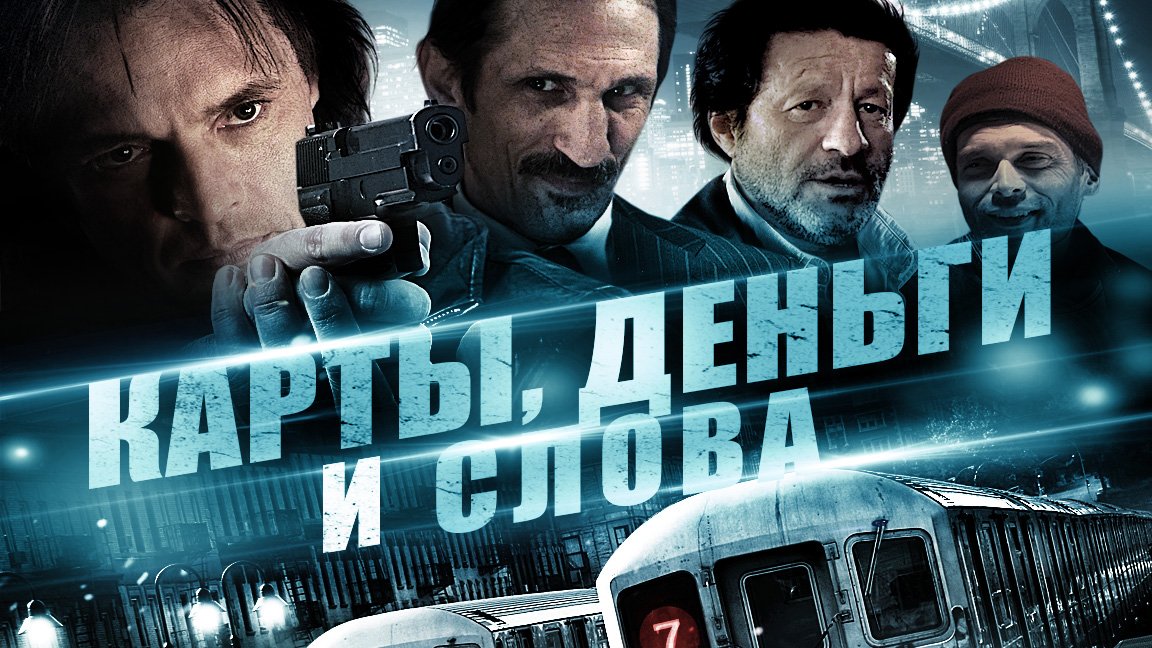аватар персоны