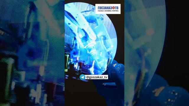 19 декабря 2023 года состоялся XV Международный Энергетический Форум ENERGYSPACE.