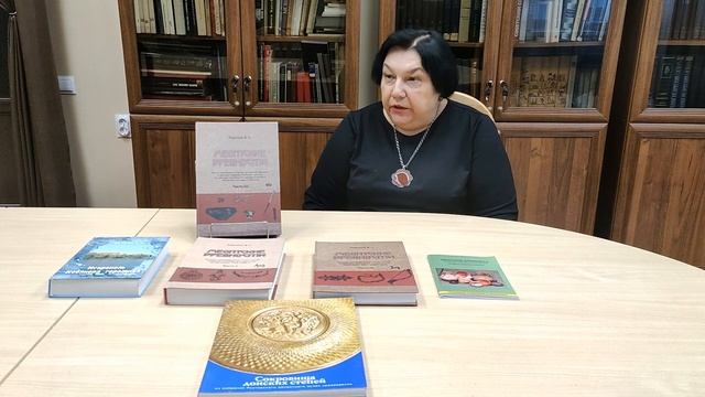 Презентация каталога Меотские древности