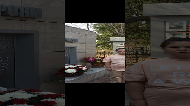 198. Белякова Виктория - «Минута Молчания»