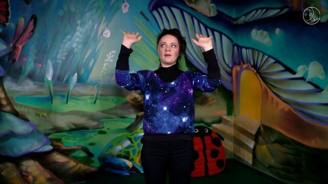 Урок 3 Введение в арт-терапию.