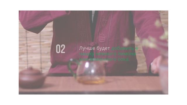 ТАК ПЬЮТ ЧАЙ ТИБЕТСКИЕ МОНАХИ