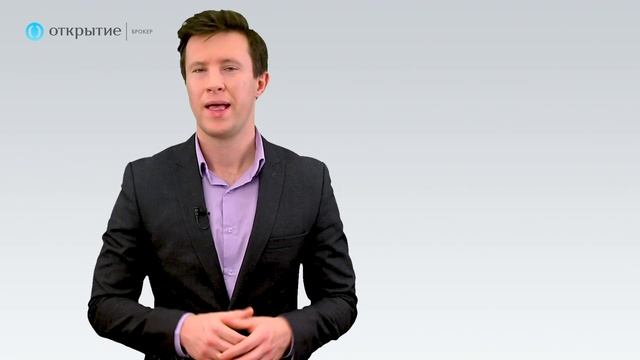 Урок 5 | Идентификация рисков эмитента и основные облигационные стратегии