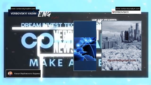 Промо моих Айти проектов