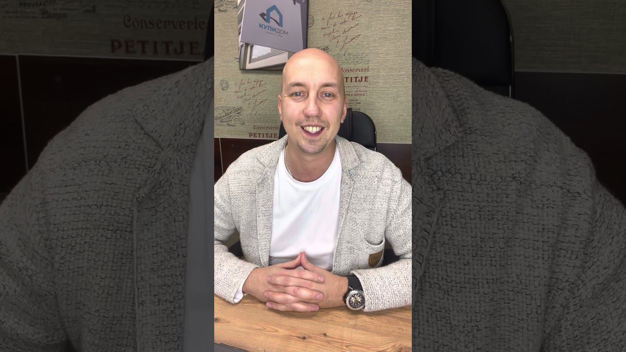 5.1 Что такое квалификация и отличие Лидов от Клиентов