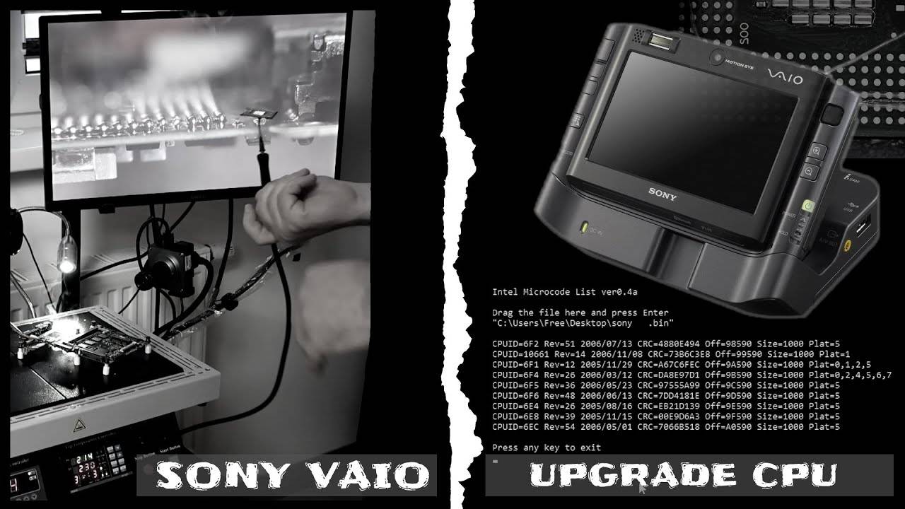 Апгрейд BGA процессора sony Vaio ux1xrn на u7700