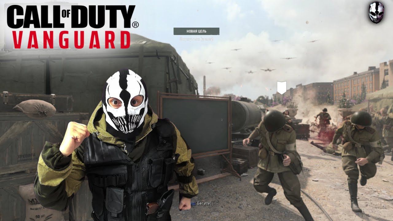 БИТВА ЗА СТАЛИНГРАД ➤ Call of Duty: Vanguard #4