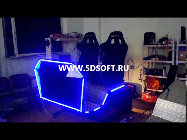 space r2х light
