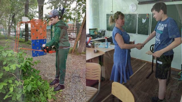 Научи меня трудиться и быть самостоятельным