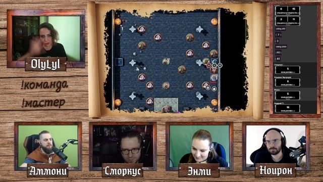 D&D E5 - Падение Хиллсфара: Приключения в Подземье