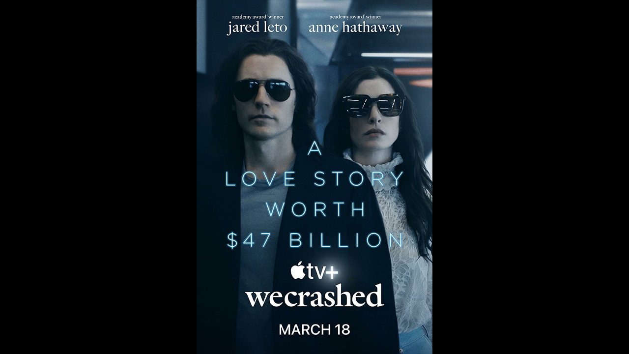 Русский трейлер сериала Не сработало