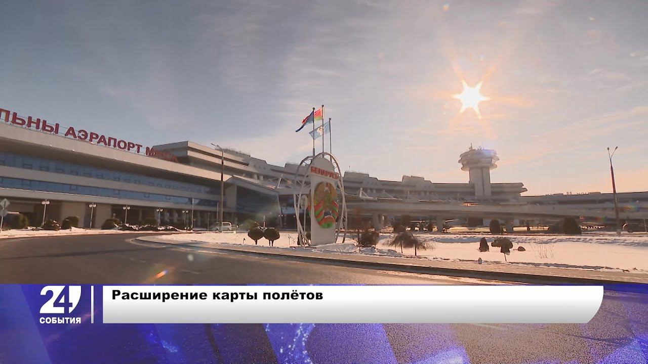 Нововведение по безвизу для граждан Польши