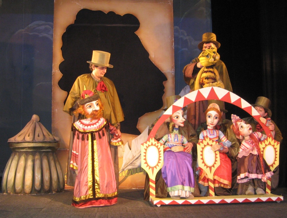 СКАЗКА О ЦАРЕ САЛТАНЕ. Отрывок из сказки. Домашнее задание.mp4