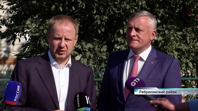 В Ребрихе ввели в эксплуатацию межпоселковый газопровод высокого давления