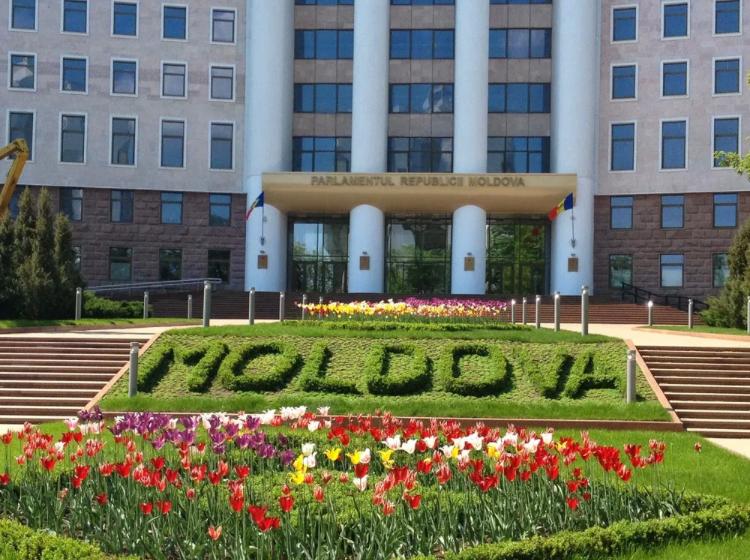 #Молдова#Приднестровье#прогноз#2023