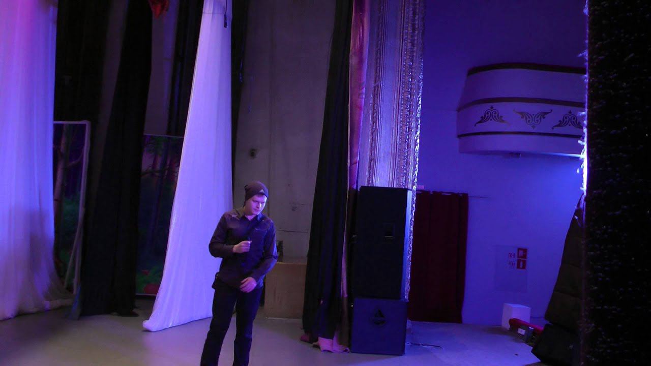 РЭП начала 2000х