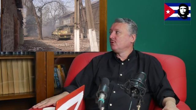 ЛОЖЬ В БУЧЕ МОЖЕТ СТАТЬ КАК ПРЕДЛОГ ДЛЯ ВВОДА ВОЙСК НАТО И БЕЗ МОБИЛИЗАЦИИ РОССИЯ ИГОРЬ СТРЕЛКОВ