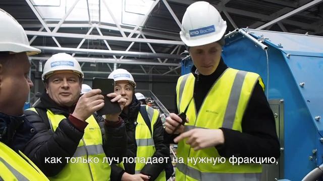 Экскурсия на комплекс по переработке отходов Восток.mp4