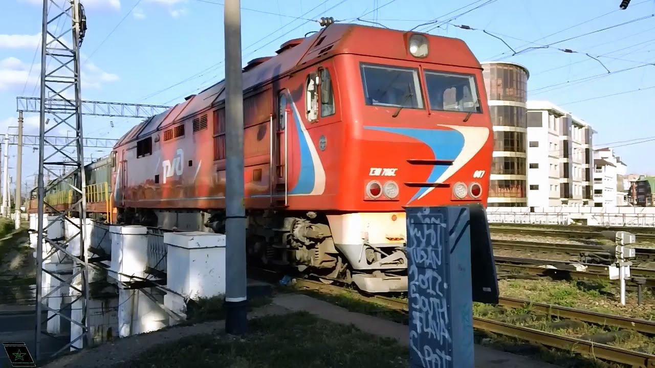 ТЭП70БС-087, ЧМЭ3-2913, ЧМЭ3-2698, ЧМЭ3-2672