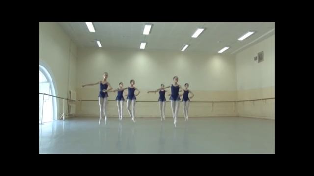 Урок 5 класс, педагог Грибанова