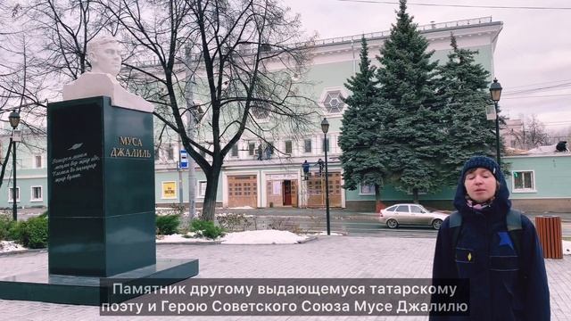 #5 Discover Chelyabinsk Places That Glorify Peoples of Russia  Места, прославляющие народы России