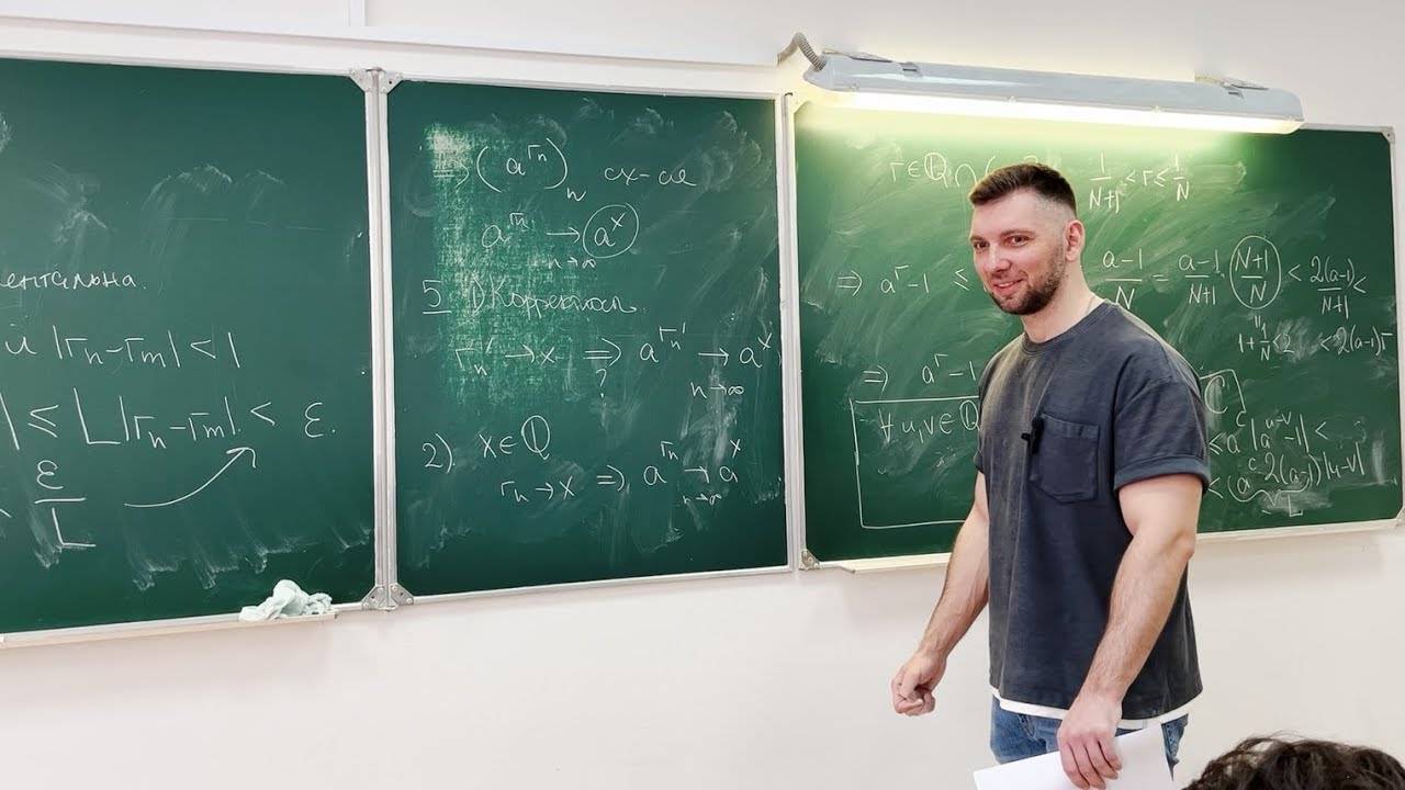 Матанализ Медведев В.О. Семинар БМТ-225 16.11.22