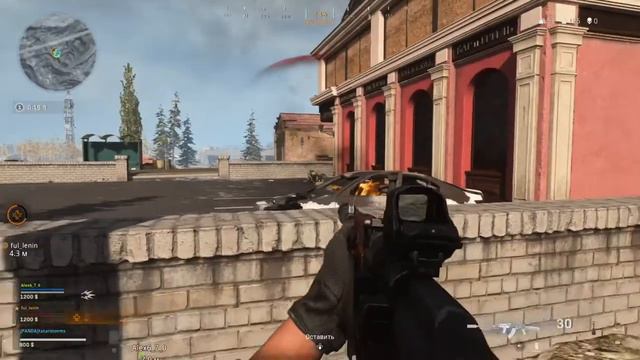 Call of Duty_Modern Warfare — дома смерти